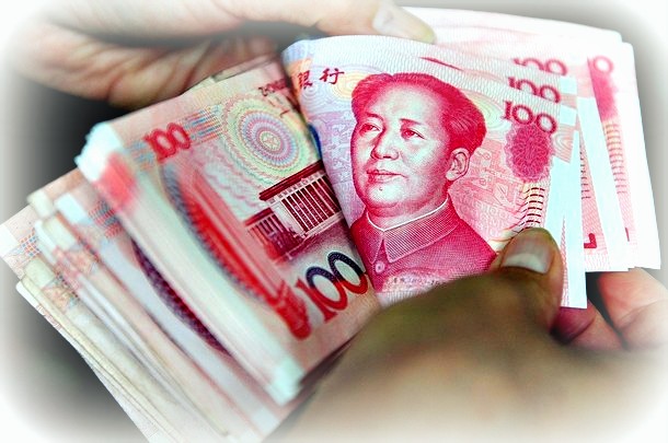 China: Hot Money In, Now Out - Think Research Expose | Think Research ...
