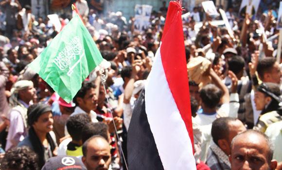 Yemen Offensive/Op Decisive Storm - Think Research Expose | Think ...