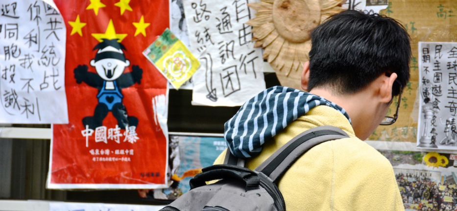 Taiwan Needs a Counter-Propaganda Strategy - Think Research Expose ...